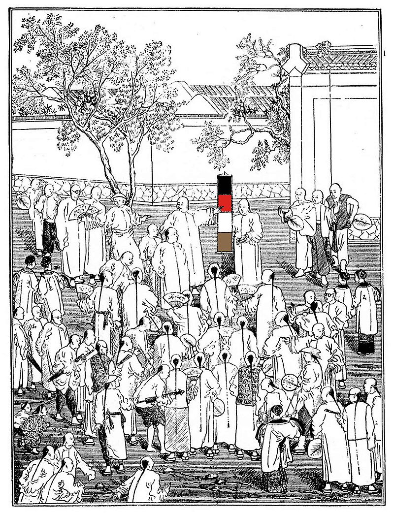 The Fascinating History of the Wordless Book - Rooted Thinking : Rooted ...